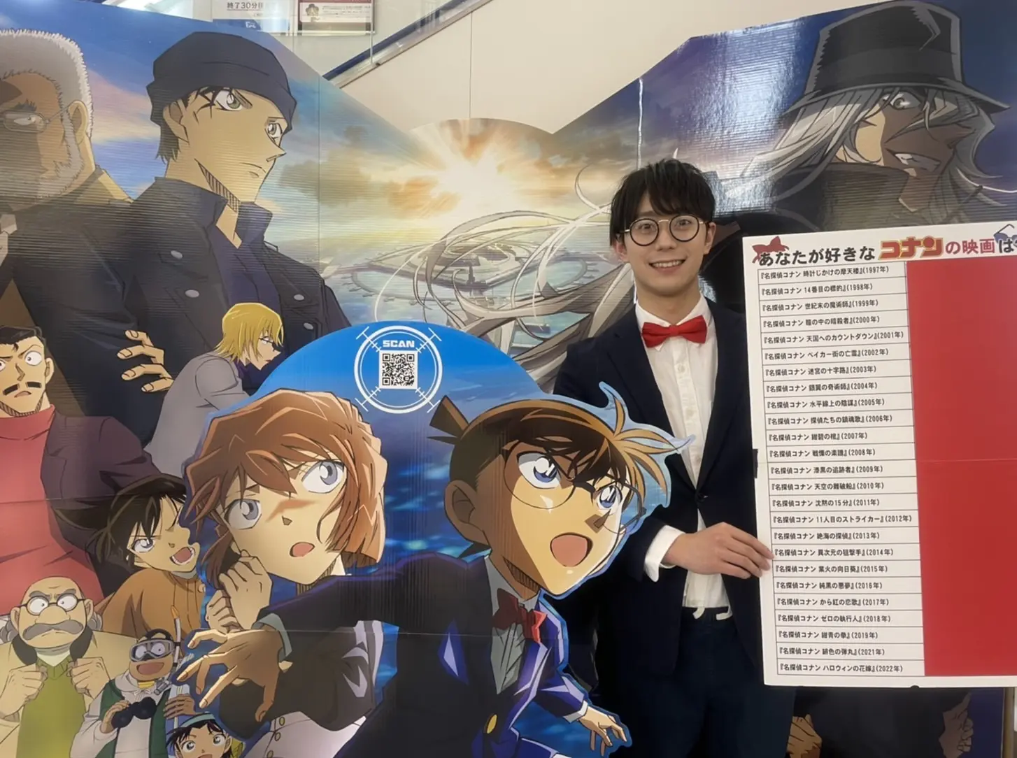 4月21日（金）のいっちゃん☆KNBは…｜いっちゃん☆KNB｜KNB WEB｜北日本放送｜ラジオ・テレビ局発！富山の最新情報サイト