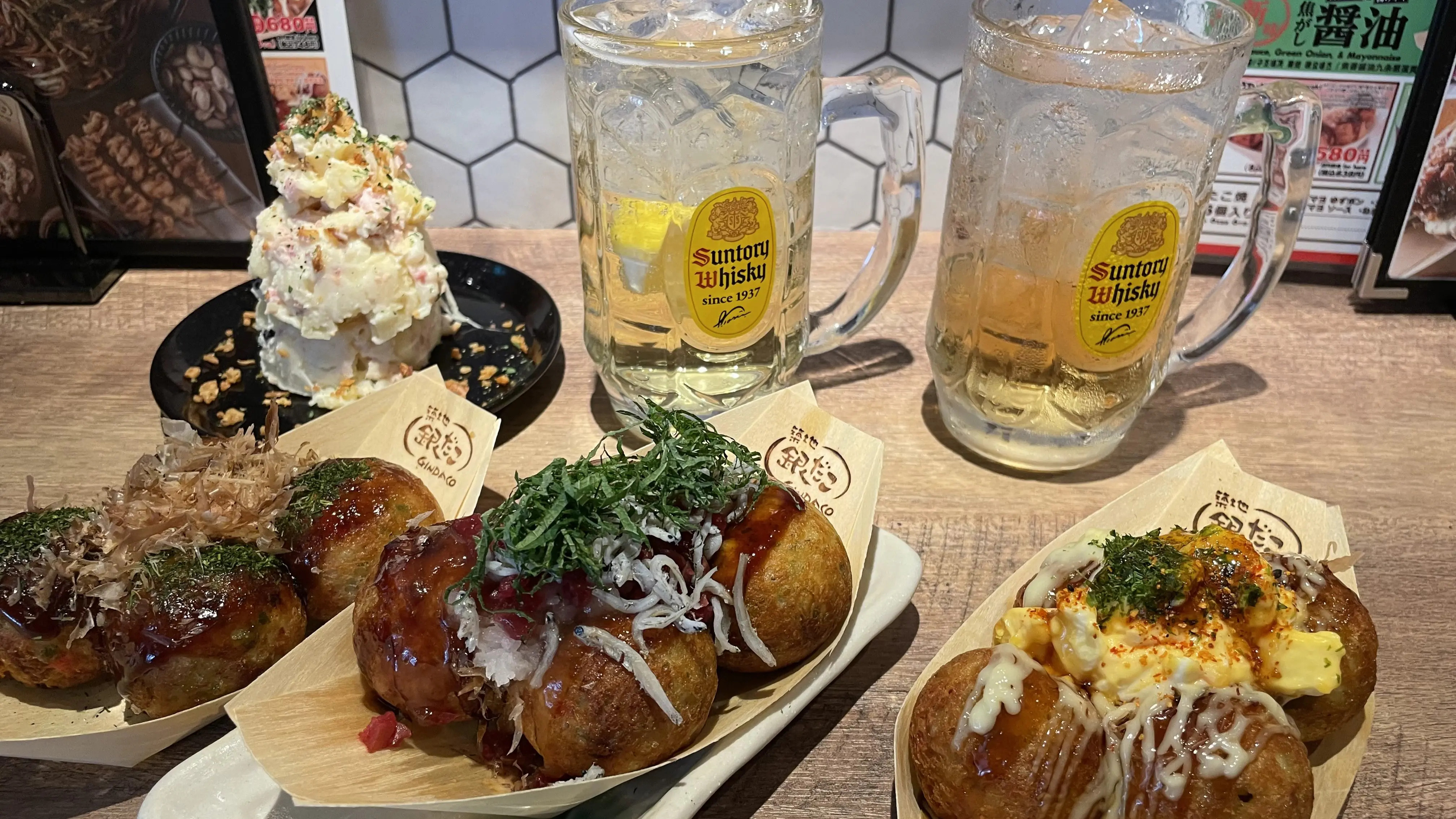 6月24日（月）のいっちゃん☆KNBは…｜いっちゃん☆KNB｜KNB WEB｜北日本放送｜ラジオ・テレビ局発！富山の最新情報サイト