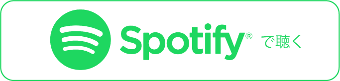 2023年6月24日放送KNBラジオ文庫 林芙美子著「ひらめの学校」 朗読 陸田陽子アナウンサー｜KNBラジオ文庫｜KNB WEB｜北日本放送｜ラジオ・テレビ局発！富山の最新情報サイト