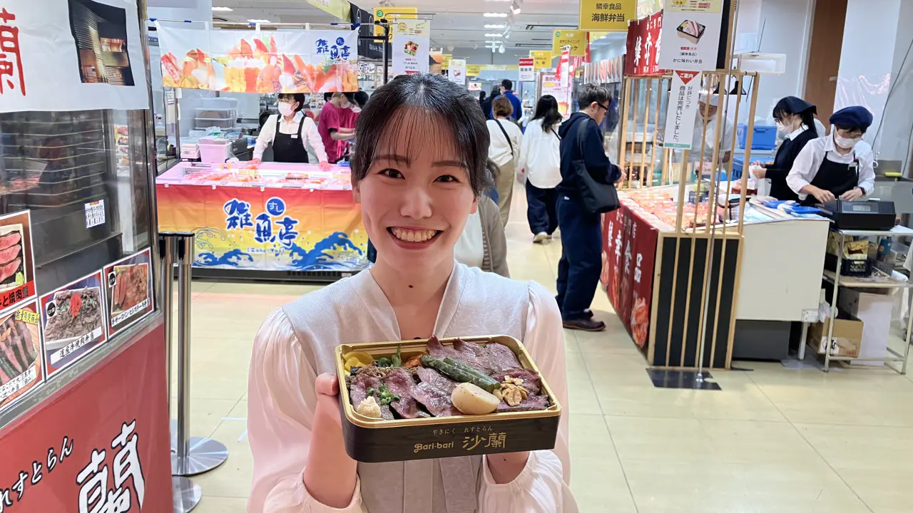 10月30日（木）のいっちゃん☆KNBは…｜いっちゃん☆KNB｜KNB WEB｜北日本放送｜ラジオ・テレビ局発！富山の最新情報サイト