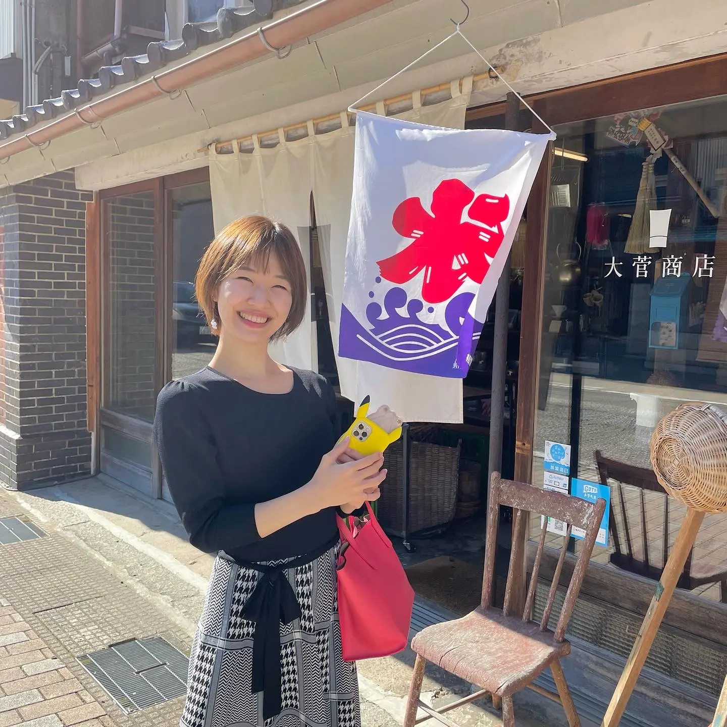 秋晴れの高岡へおでかけ♪｜森本 千瑛｜ アナウンサー｜KNB WEB｜北日本放送｜ラジオ・テレビ局発！富山の最新情報サイト