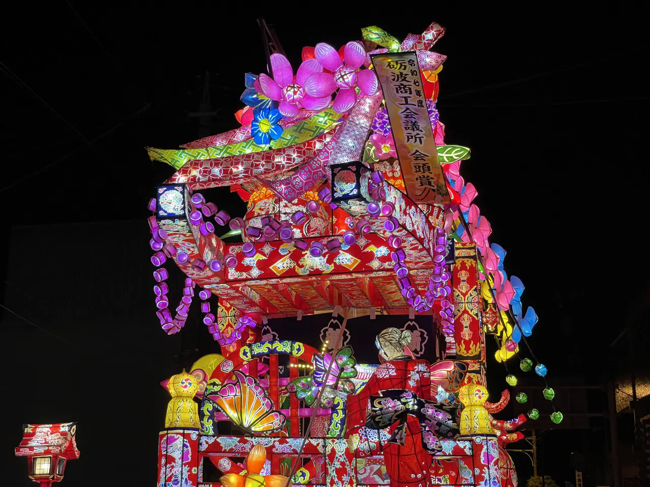 初！砺波の夜高｜森本 千瑛｜ アナウンサー｜KNB WEB｜北日本放送｜ラジオ・テレビ局発！富山の最新情報サイト