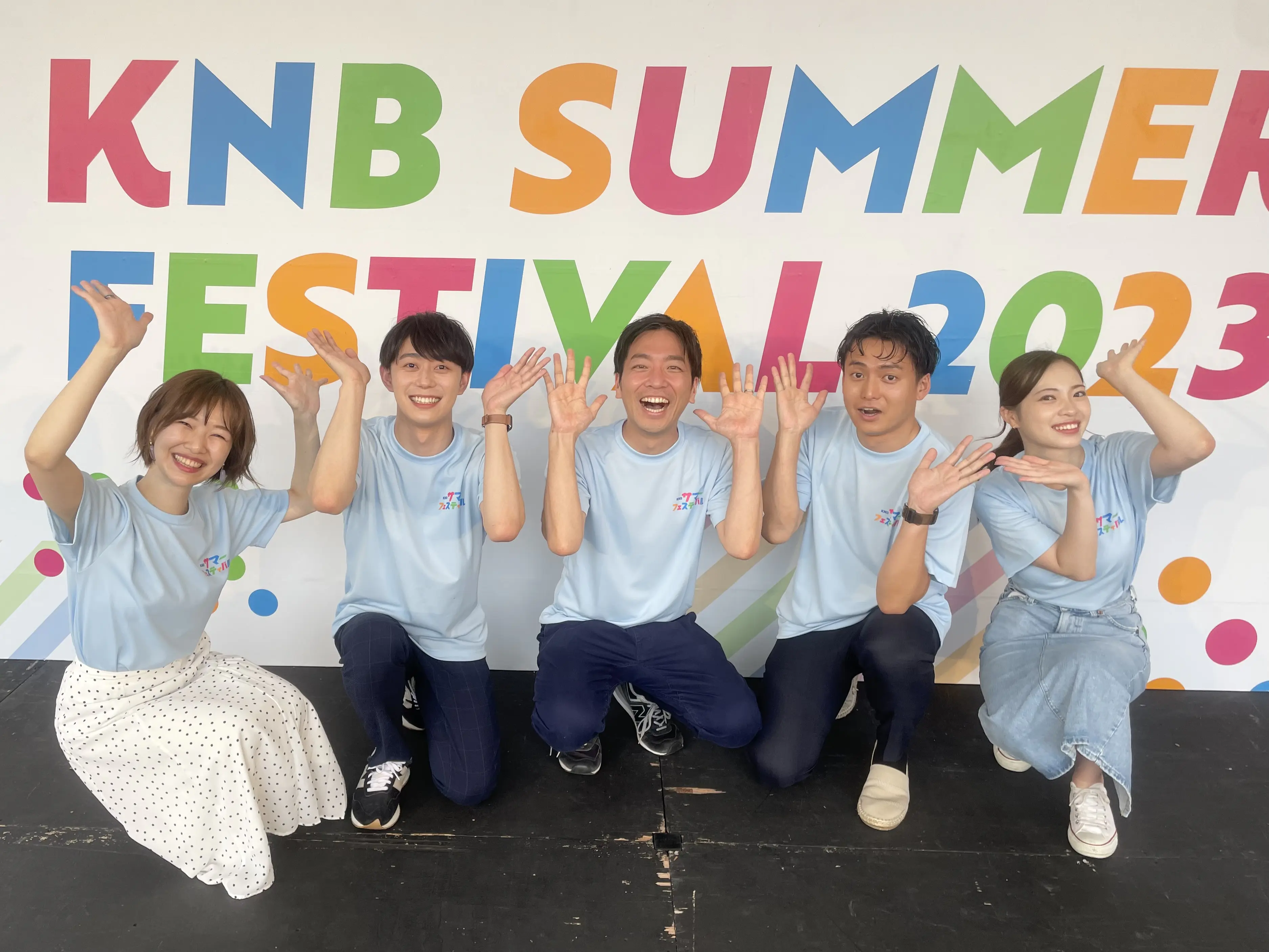 サマフェスありがとうございました！｜森本 千瑛｜ アナウンサー｜KNB WEB｜北日本放送｜ラジオ・テレビ局発！富山の最新情報サイト