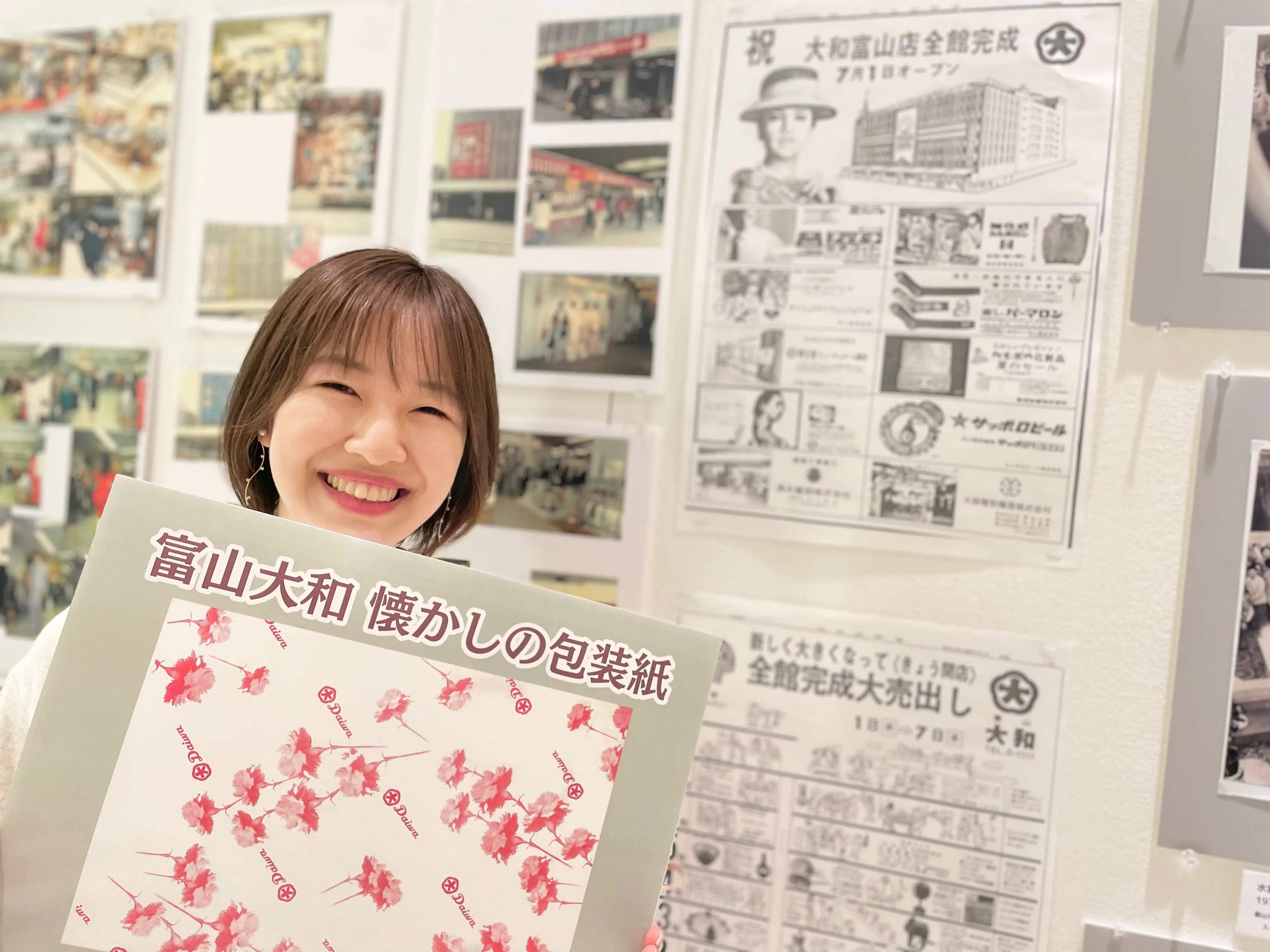 11/10のまちLIVEは…｜森本 千瑛｜ アナウンサー｜KNB WEB｜北日本放送｜ラジオ・テレビ局発！富山の最新情報サイト