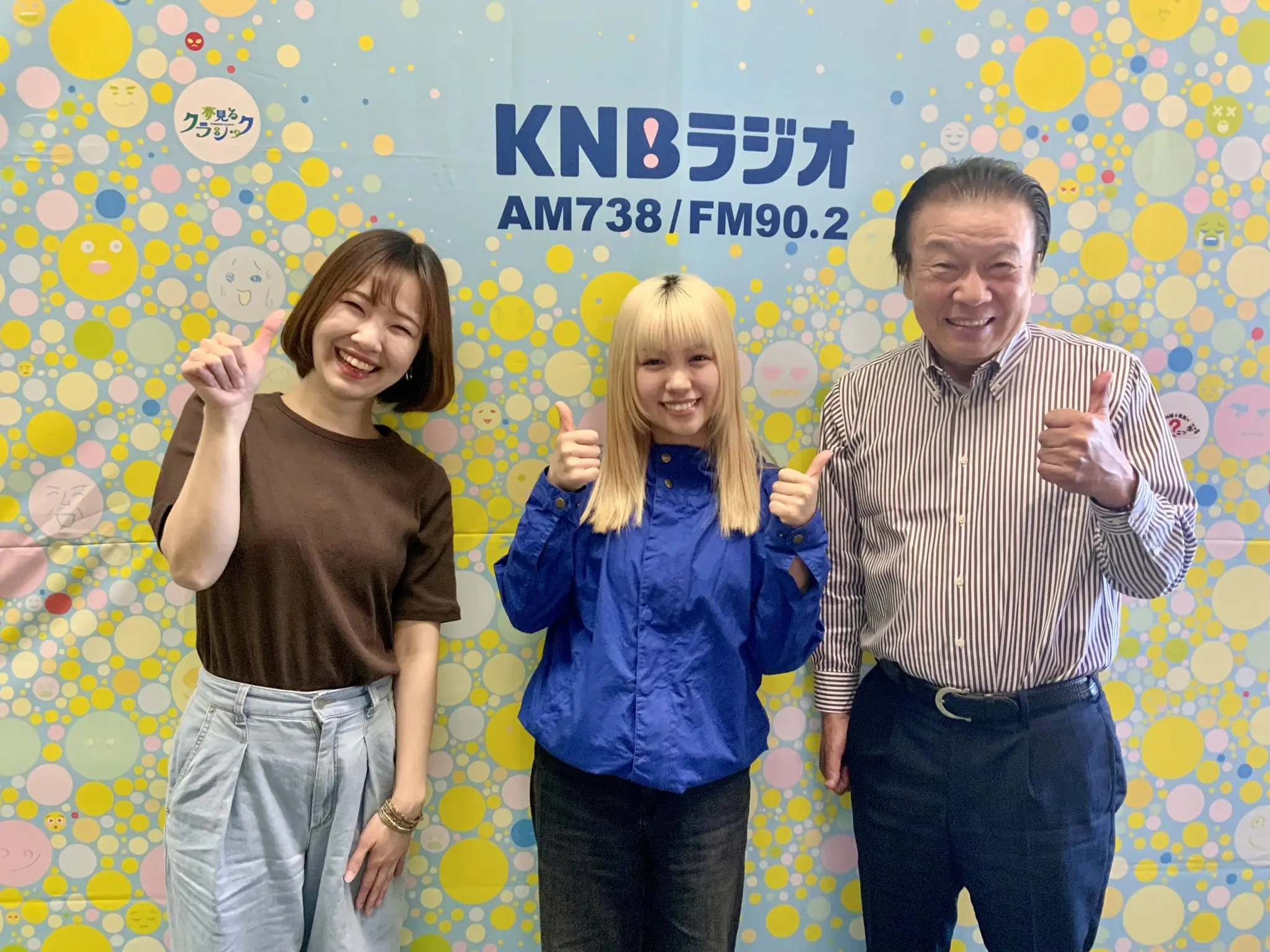 先週の中継&5耐まとめ！｜森本 千瑛｜ アナウンサー｜KNB WEB｜北日本放送｜ラジオ・テレビ局発！富山の最新情報サイト