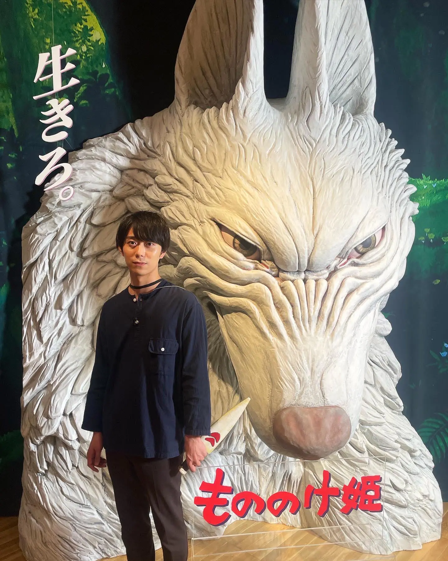 金曜ロードショーとジブリ展の会場から!|南 歩薫| アナウンサー|knb Web|北日本放送|ラジオ・テレビ局発!富山の最新情報サイト