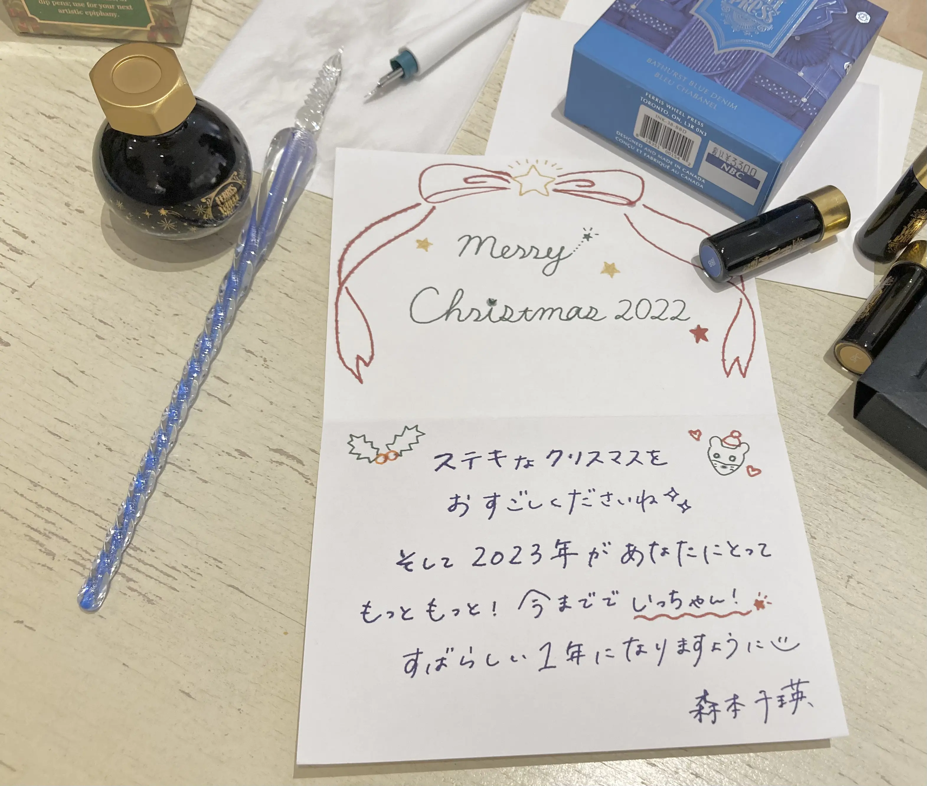 11/24のまちLIVEは…｜森本 千瑛｜ アナウンサー｜KNB WEB｜北日本放送｜ラジオ・テレビ局発！富山の最新情報サイト