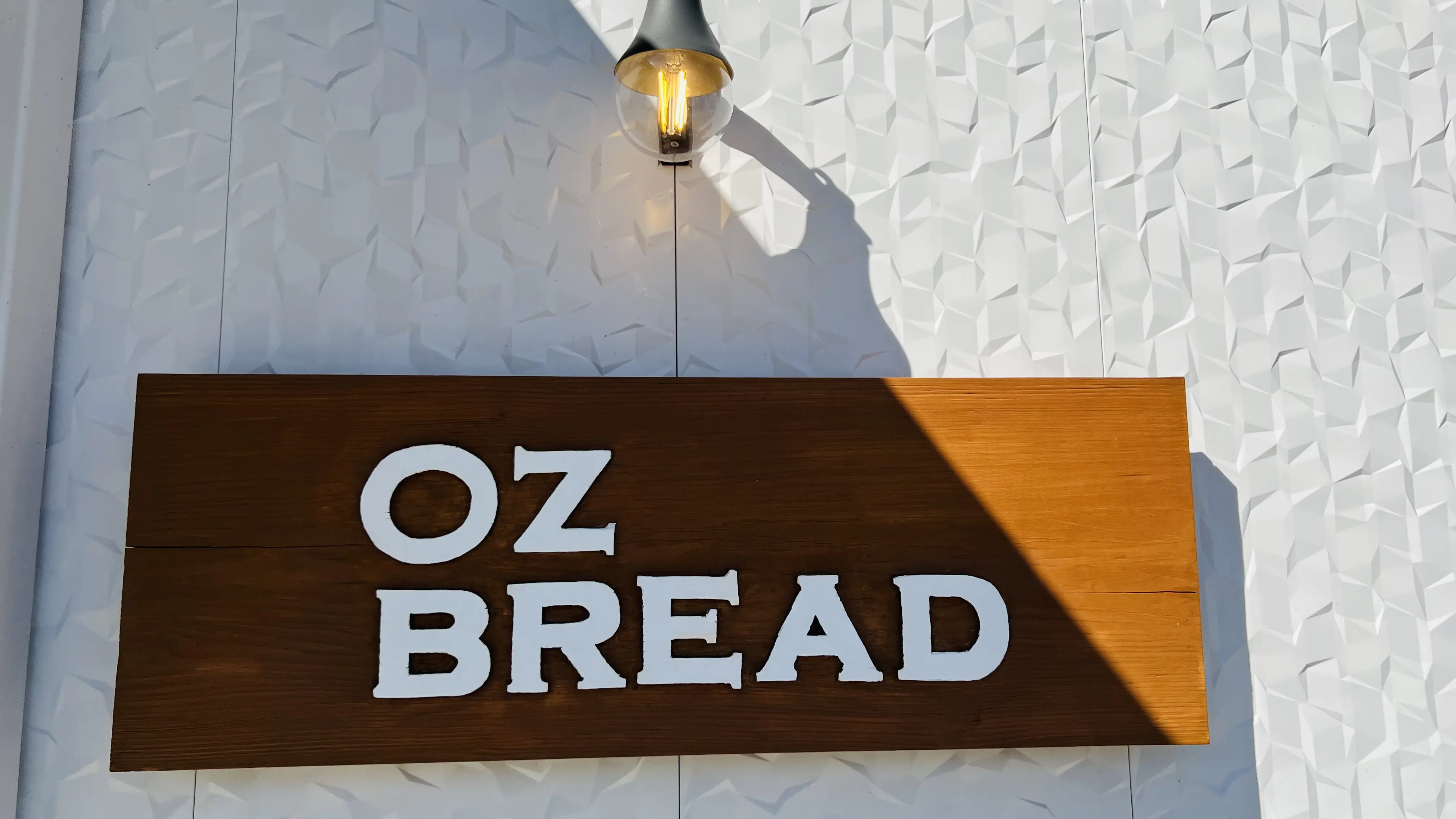 もちもち食パンにハード系も。シンプルで毎日通える富山・滑川のベーカリー【OZ BREAD】｜グルメ｜nan-nan｜富山を楽しむオススメ情報