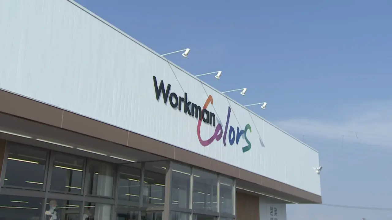 キャンプ、スポーツに、子供服も。機能的でオシャレ、価格も 【Workman Colors 高岡店】“作業着なし”ワークマン新形態のオススメ商品6選｜暮らし｜nan-nan｜富山を楽しむオススメ情報