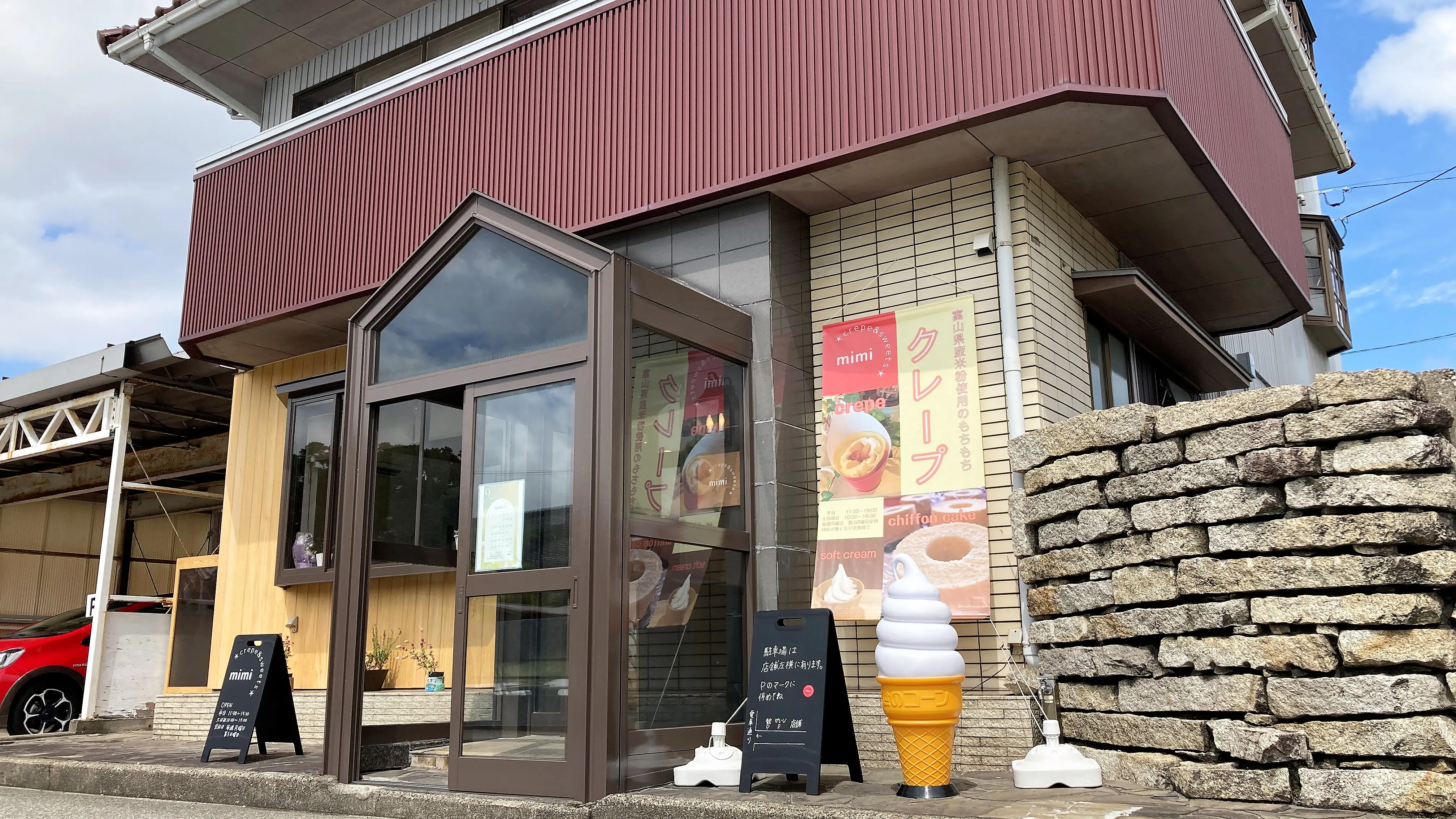 Crepeandsweets Mimi|店舗|nan Nan|富山を楽しむオススメ情報