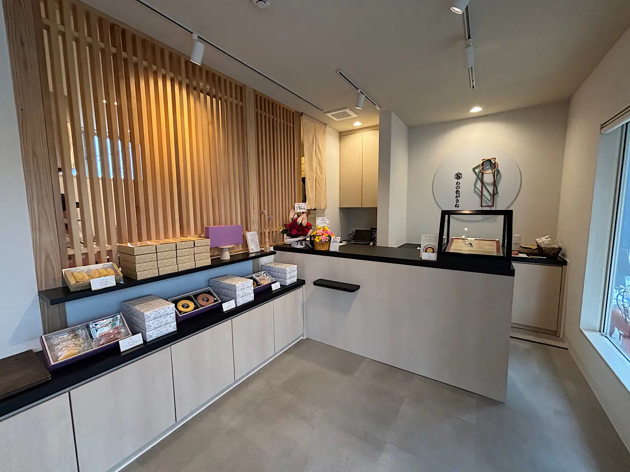 凍らせてもOK! 新高岡駅近くのバウムクーヘン専門店 限定商品チーズバウム【わの色がさね】｜グルメ｜nan-nan｜富山を楽しむオススメ情報