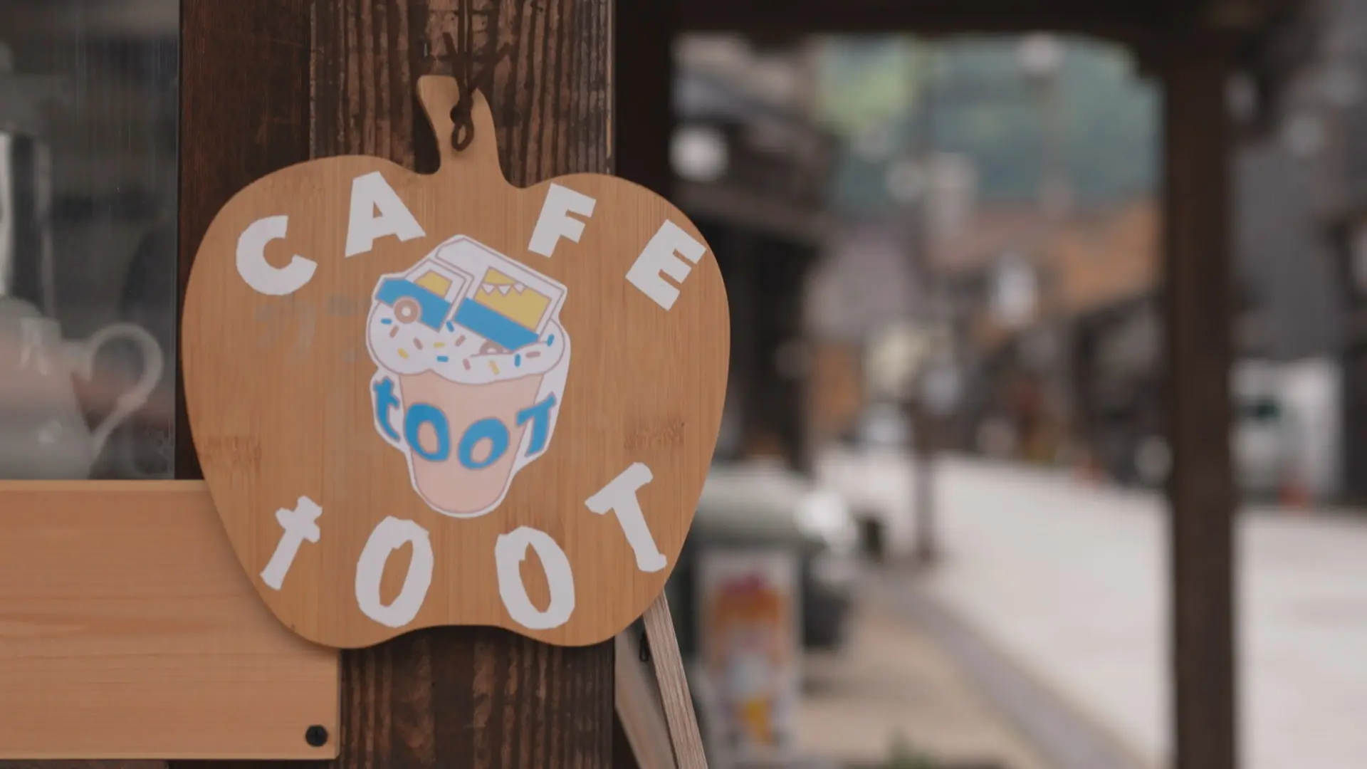 CAFE tOOT｜店舗｜nan-nan｜富山を楽しむオススメ情報